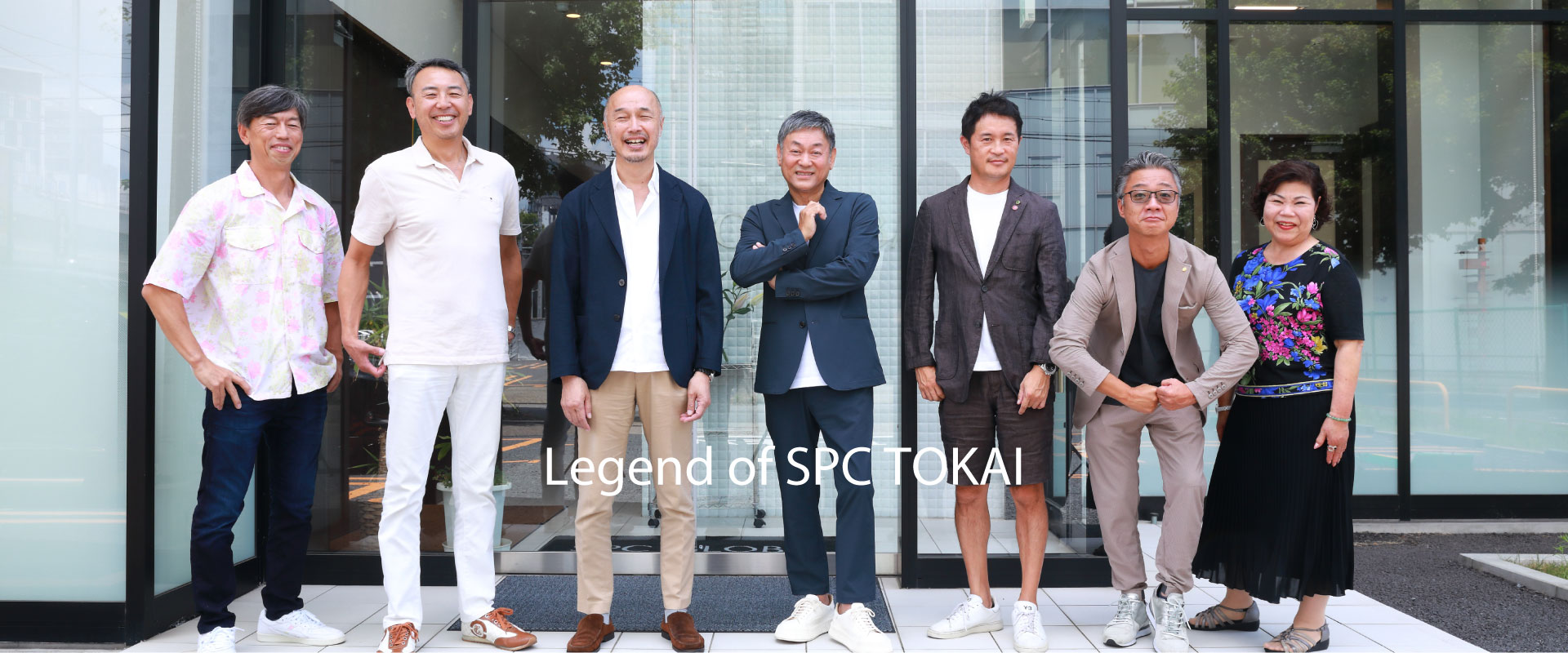 Legend | TOKAI TURNING POINT（東海ターニングポイント）